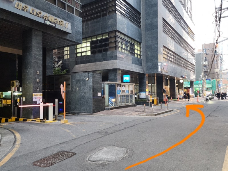 관악구청 주차장 주말 요금과 서울대입구역 근처 공영 주차 팁낙성대역 포함 네이버 블로그