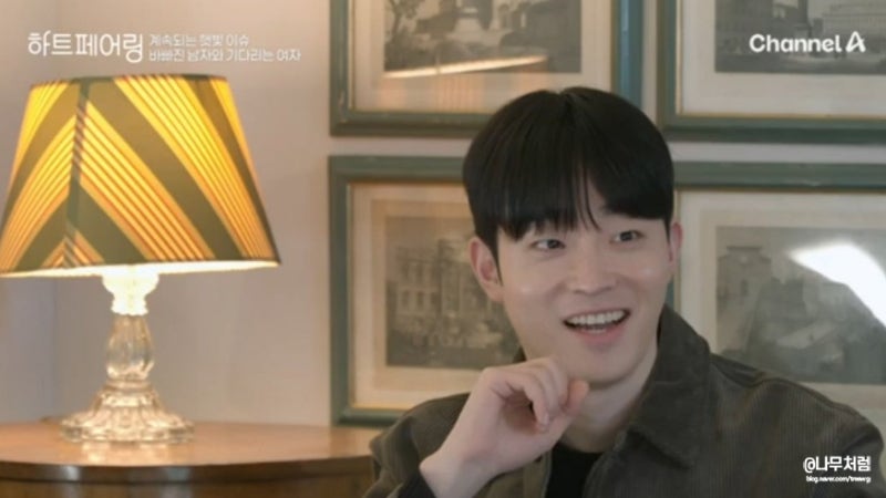 하트페어링 직업 인스타 총 정리 안지민 러브캐처에도 출연했다고 Ft 제연 하늘 우재 찬형 팬플러스 커뮤니티