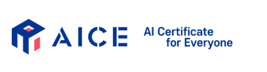 [IT] 실패없는 AI 자격증 [AICE Associate] 후기 | 요약정리pdf📚 : 네이버 블로그