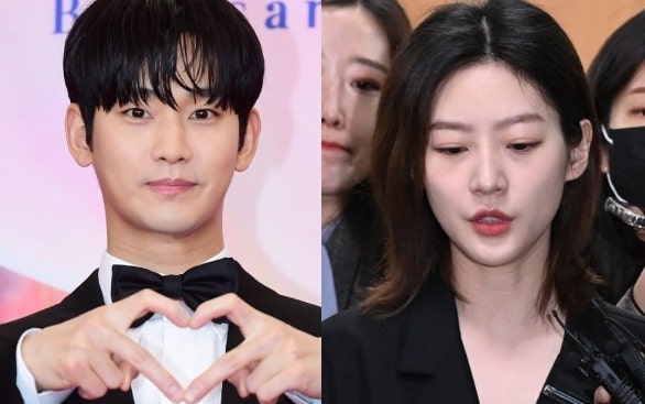 김수현 볼뽀뽀 故 김새론 사진 증거 미성년자 교제설 나 좀 살려줘 네이버 블로그
