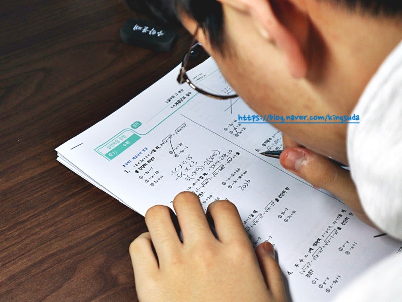 중학교 내신 만점 원한다면 전과목 내신 대비 가능한 족보닷컴 네이버 블로그