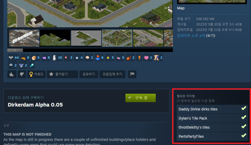 프로젝트 좀보이드 코라이어돈(Coryerdon) 상세지도 모드맵 추천 더커담과 오버더리버 추가 방법 : 네이버 블로그