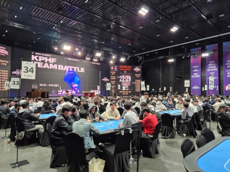 4억5천만원 GTD! 한국 프로 홀덤의 새 역사, PFGT X 피망 쇼다운 홀덤 토너먼트 성황리 개최 : 네이버 블로그