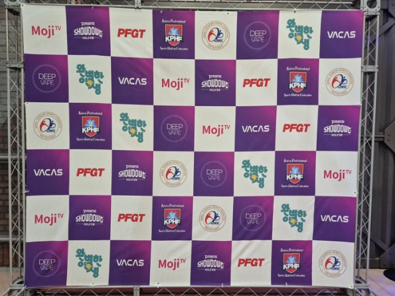 4억5천만원 GTD! 한국 프로 홀덤의 새 역사, PFGT X 피망 쇼다운 홀덤 토너먼트 성황리 개최 : 네이버 블로그