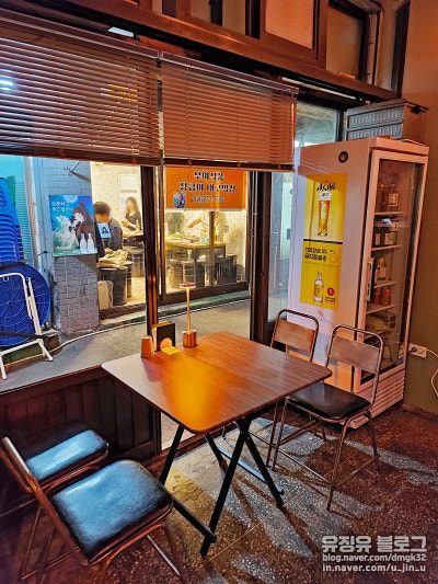 을지로 놀거리 야장 거리 노포 투어 을지로 노가리골목 진아식품 자은동 네이버 블로그