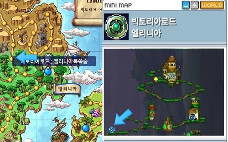 메이플랜드 메랜 마법사 2차 전직 교관 위치 클레릭 스킬트리 네이버 블로그