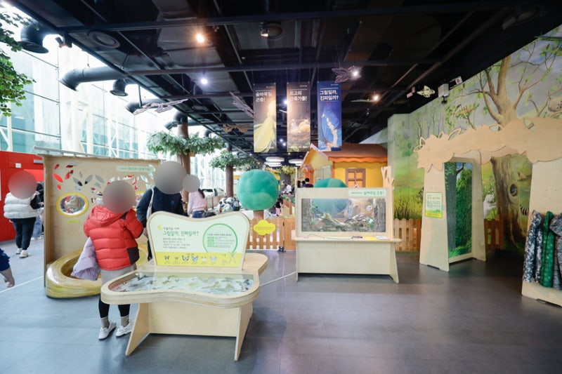 경기도 어린이 박물관 용인 아이와 가볼 만한 곳 예약 및 이용안내 네이버 블로그