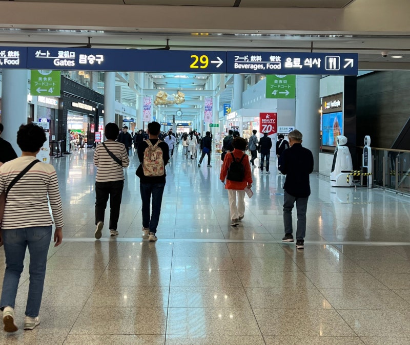 인천공항 면세점 위치 담배 한도 및 가격 할인 쿠폰 총정리 네이버 블로그