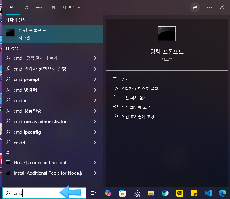 신도리코D450, FTP Utility 스캔 설정하는 법! : 네이버 블로그