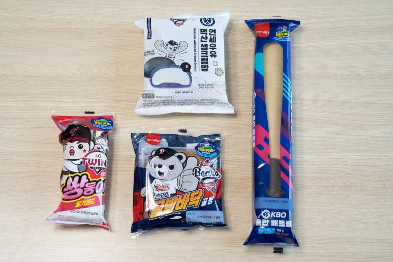 KBO빵 편의점 크보빵 띠부씰 홈런배트롤 파는곳 내돈내산 후기 : 네이버 블로그