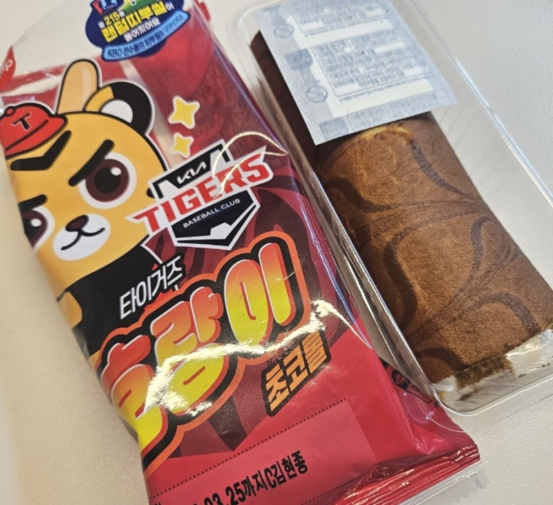 KBO빵 삼립 크보빵 후기, 국대스티커 띠부실, CU편의점, 세븐일레븐, GS25 편의점 : 네이버 블로그