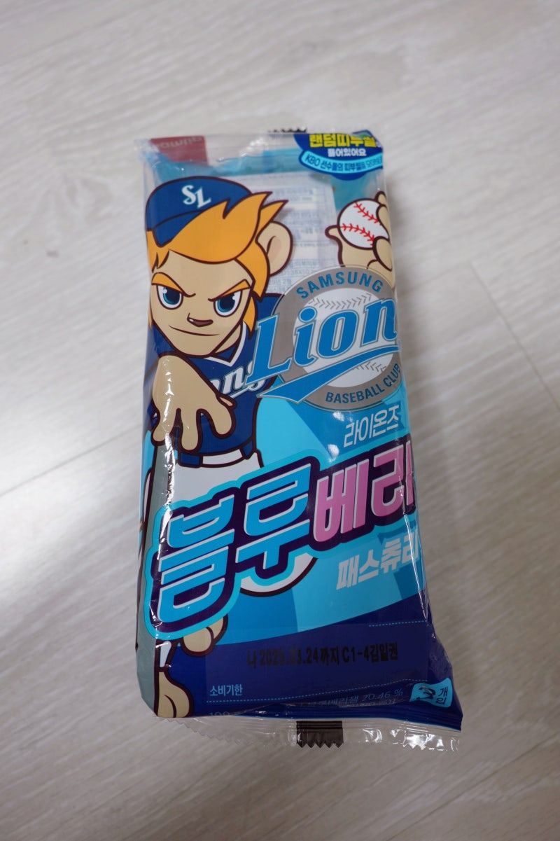 크보빵, KBO빵, 야구빵 후기 전구단, 9개구단, 빵리뷰, 스티커리뷰, 빵단면리뷰, 빵맛리뷰, GS편의점 후기 : 네이버 블로그