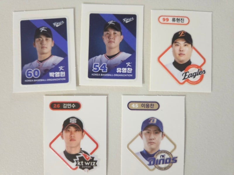 KBO빵 삼립 크보빵 후기, 국대스티커 띠부실, CU편의점, 세븐일레븐, GS25 편의점 : 네이버 블로그