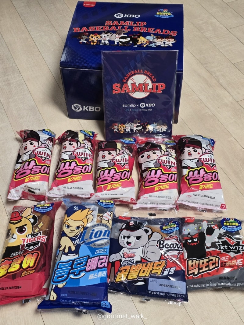 삼립 크보빵 KBO야구빵 실물 영접 1탄-! 엘지 딸기샌드 기아 초코롤 두산 꿀빵 랜덤띠부씰 등 개봉 후기 내돈내산 : 네이버 블로그