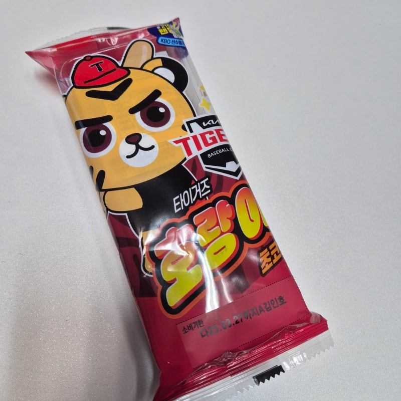 삼립 KBO빵 9 종류 크보빵 롯데 제외된 이유 : 네이버 블로그