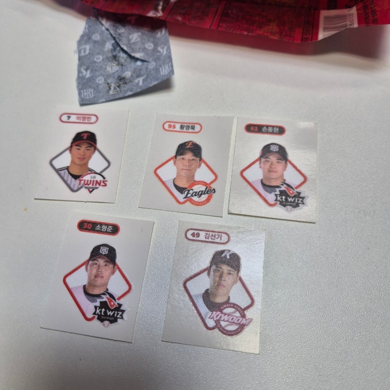 삼립 KBO빵 9 종류 크보빵 롯데 제외된 이유 : 네이버 블로그