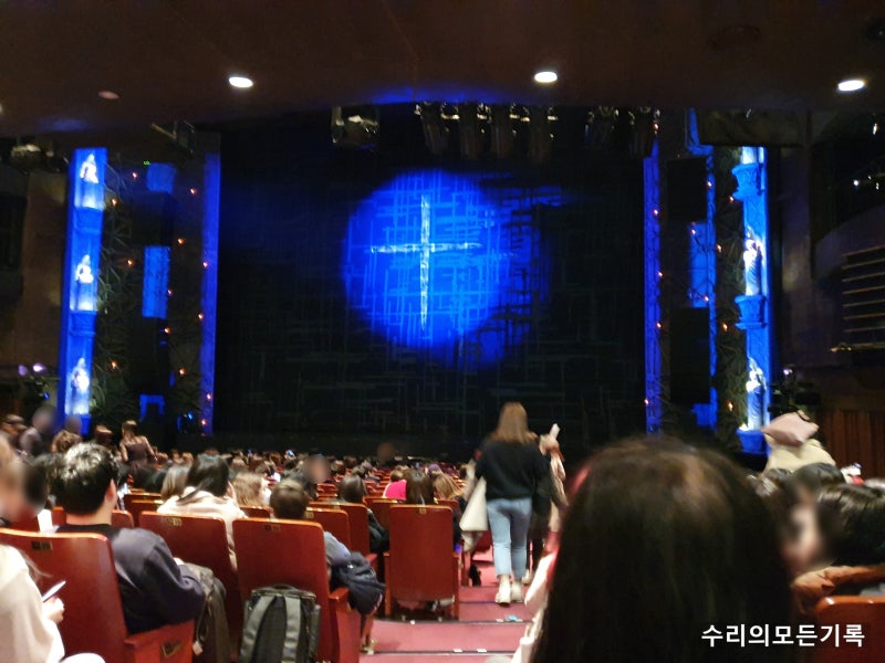 샤롯데씨어터 시야 모음 1층 2층 구역 사이드 좌석 네이버 블로그