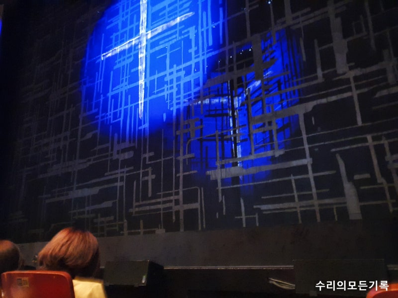 샤롯데씨어터 시야 모음 1층 2층 구역 사이드 좌석 네이버 블로그