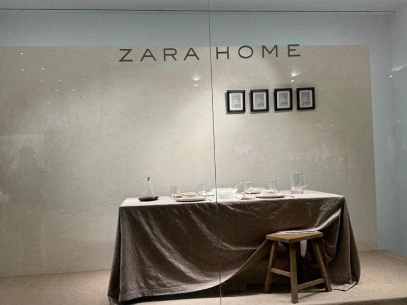 ZARA HOME 자라홈 IFC몰 매장 그릇 조명 스툴 쿠션 등 구경하기 : 네이버 블로그