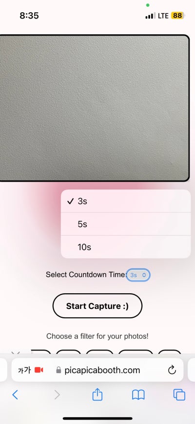 집에서 즐기는 무료 인생 네 컷 Pica pica booth 사이트 공유 : 네이버 블로그
