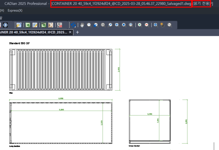 오토캐드 백업 파일 복구bak하는 방법과 Autocad 자동저장sv 도면 복구하는 방법 알아보기 네이버 블로그