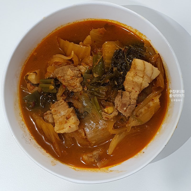 돼지고기 김치찌개 황금 레시피 편스토랑 류수영 평생레시피 만들기 네이버 블로그