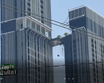 태국지진, 한국인 극적생존, 52층 무너지는 다리 점프해 구사일생 : 네이버 블로그