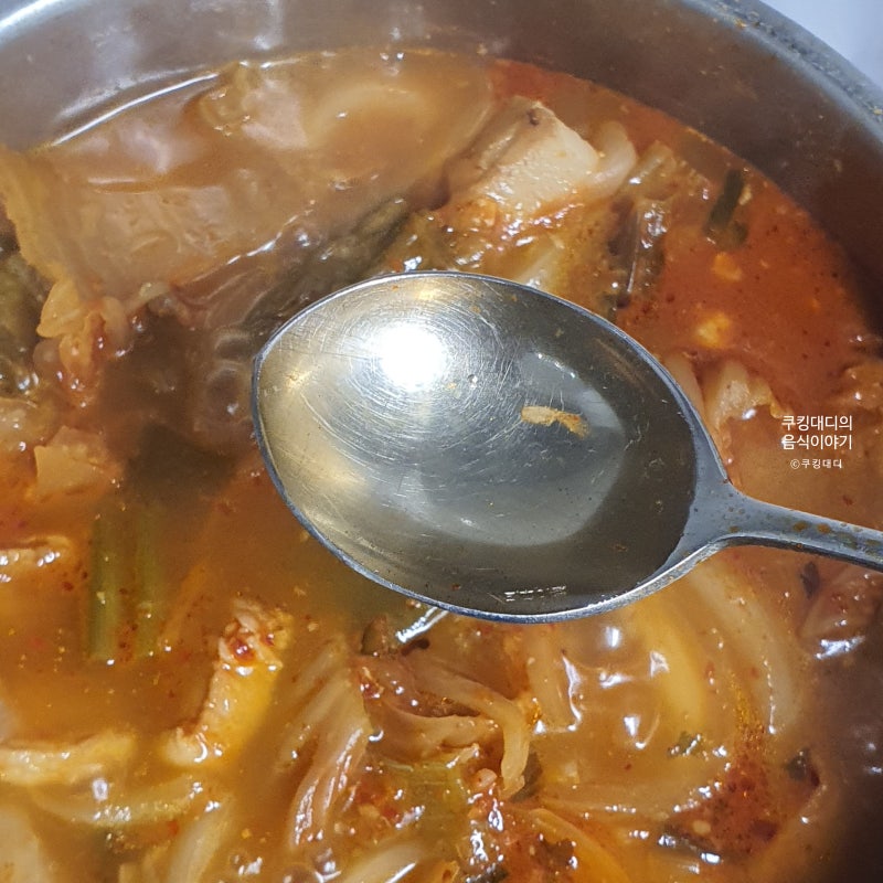 돼지고기 김치찌개 황금 레시피 편스토랑 류수영 평생레시피 만들기 네이버 블로그