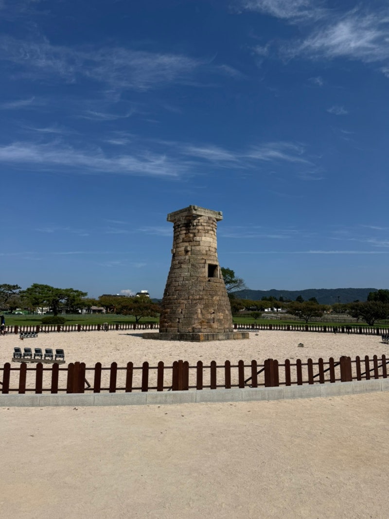 [경주 맛집 여행기] 1박2일 소주 여행 후기 : 네이버 블로그