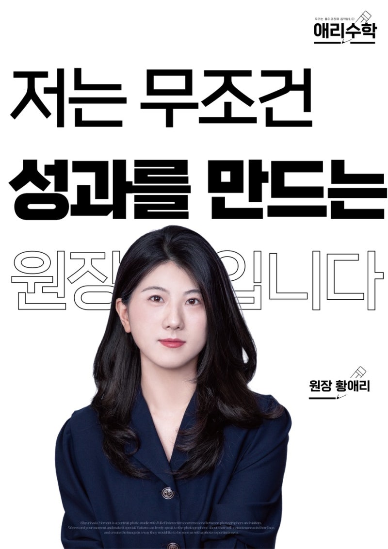[오피셜]봉담고1학년 100점_봉담 수학 내신 전문 : 네이버 블로그