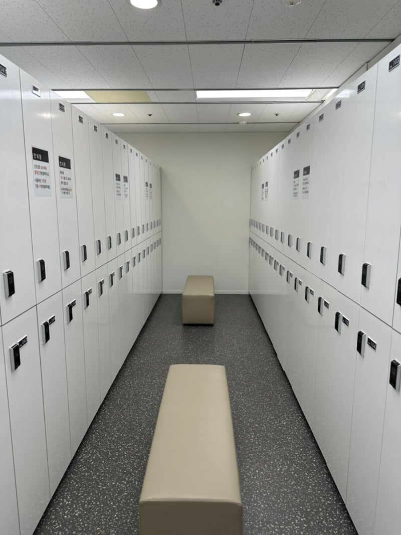 2025년 KMI 여의도센터 국가건강검진 후기 (가는법, 신분증, 수면내시경, 심전도, 초음파, 가격, 꿀팁) : 네이버 블로그