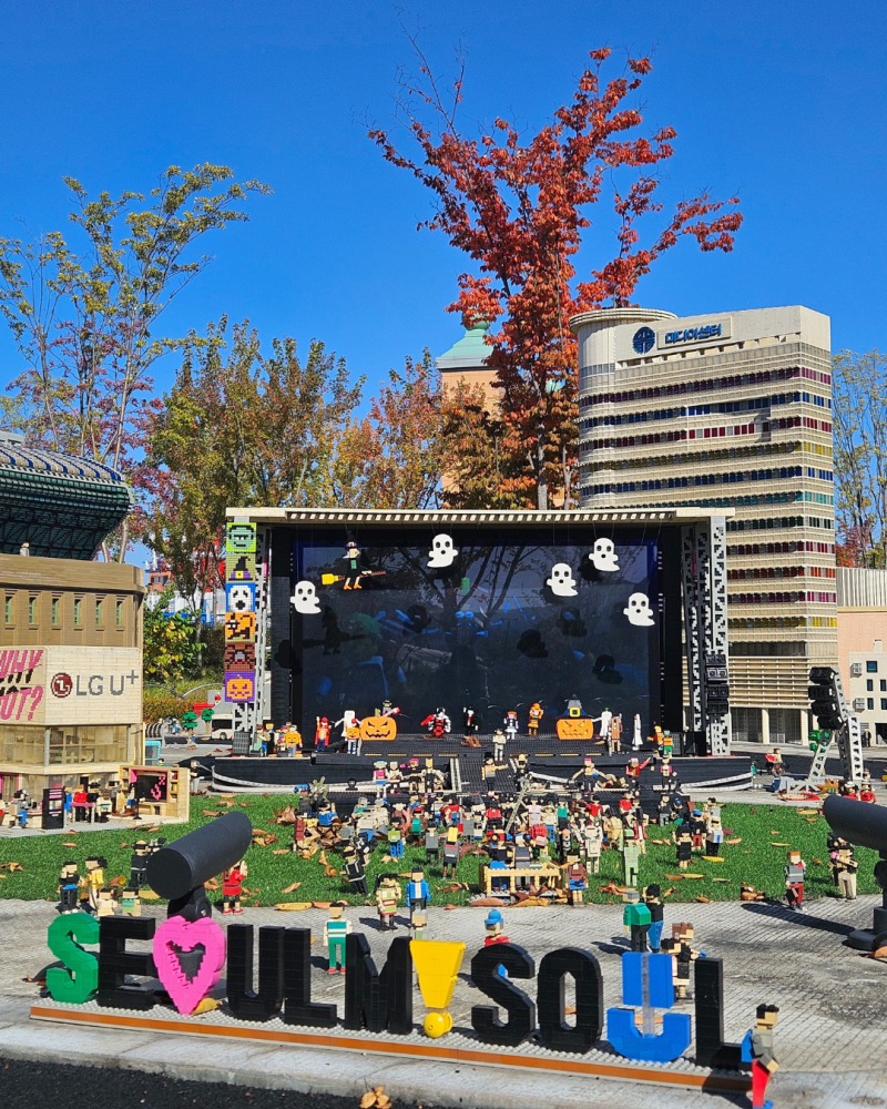 🎃 미니랜드 몬스터 캐슬 인증샷 이벤트! 👻 : 네이버 블로그