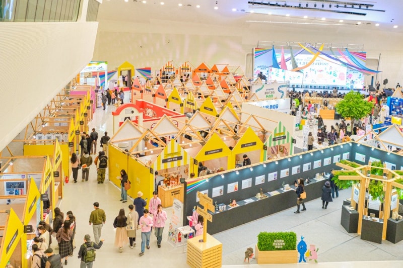 11월 서울 행사 K-굿즈 동대문 놀거리 2025 대한민국 관광기념품 박람회 : 네이버 블로그