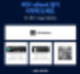 yes24 ebook PC 사용법 3분이면 돼요 : 네이버 블로그
