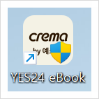 yes24 ebook PC 사용법 3분이면 돼요 : 네이버 블로그