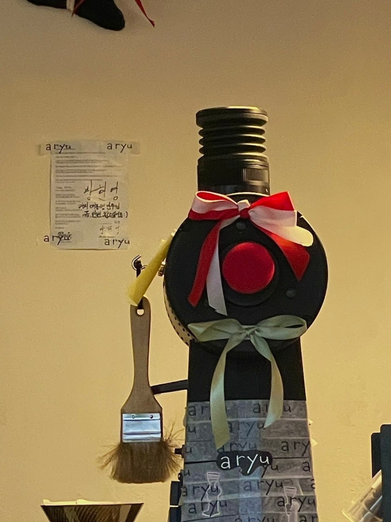 대구 중구 커피 맛집 ‘아류(aryu)’ (크리스마스 내돈내산) : 네이버 블로그