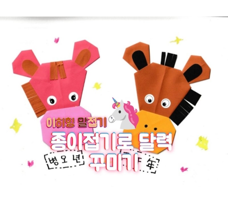 2026년 1월 달력 만들기(무료도안) : 네이버 블로그