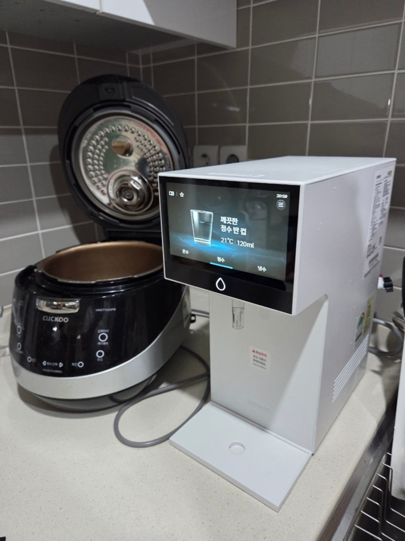 대구 코웨이 아이콘 프로 냉온정수기 렌탈 : 네이버 블로그