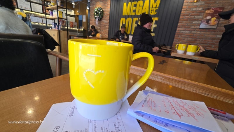 덴텍스2026 Trak 1 개원 기본 경영 : 네이버 블로그