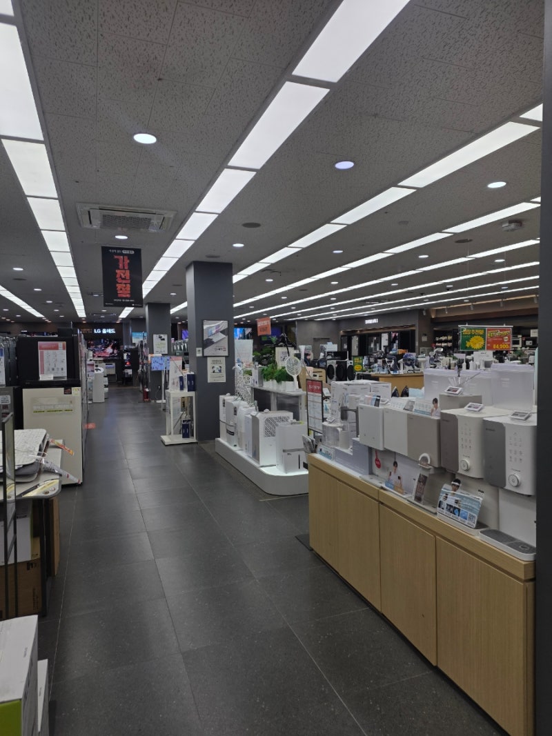 [울산/범서] 하이마트 범서점: 2025 연말 총결산! 혼수·이사 가전 '체감가' 낮추는 카드 혜택 총정리 🏠 : 네이버 블로그