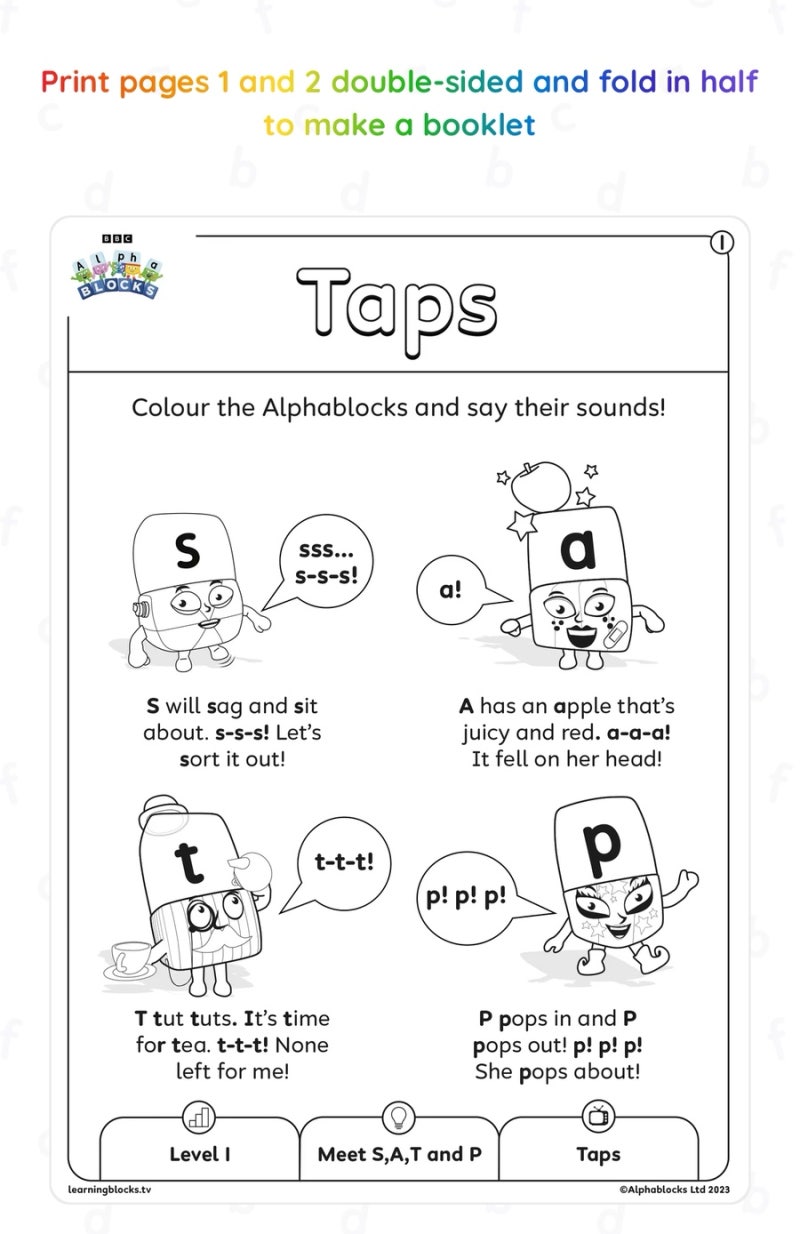알파블록스 워크시트 활동지 모음 (우리애들 뽑아주려고 모아둔 Alphablocks Worksheets 파일 / 마음껏 퍼가세요 ...
