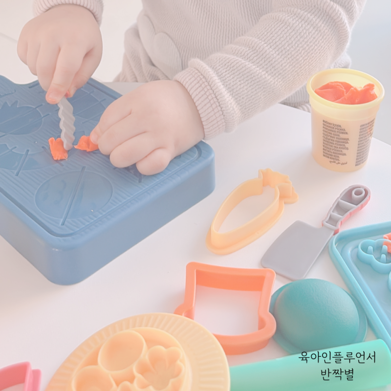 집콕놀이 뭐하지? 방학 미술놀이로 정착한 아이 클레이 만들기장난감 : 네이버 블로그