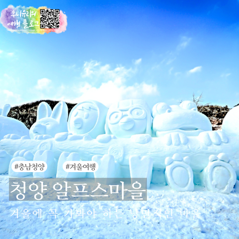 네이버 인플루언서