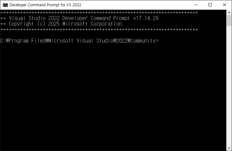 명령 프롬프트와 Developer Command Prompt for VS 2022 : 네이버 블로그