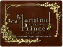 Marginal Prince(마지널 프린스~월계수의 왕자들~) - 2화 : 네이버 블로그
