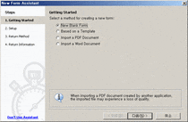 PDF AcroForm을 이용해보자.. : 네이버 블로그