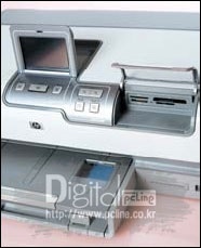 HP Photosmart D7360 Photo : 네이버 블로그