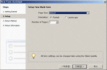 PDF AcroForm을 이용해보자.. : 네이버 블로그