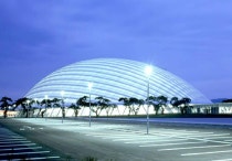 오다테 주계 돔[Odate jukai Dome] : 네이버 블로그