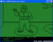 SPC-1000 게임/ 디즈니랜드 : 네이버 블로그